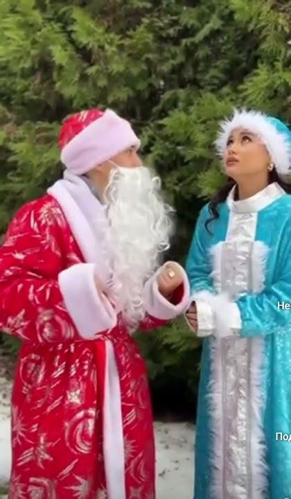 Аида аяз атаны издеп жур Qoslik Youtube