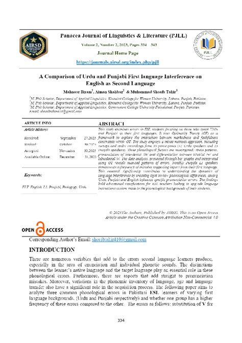 Pdf A Comparison Of Urdu And Punjabi First Language Interference On English As Second Language