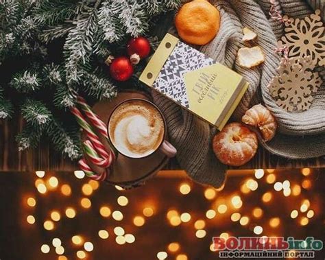 25 січня яке сьогодні свято та кого вітати з Днем ангела ВолиньІнфо