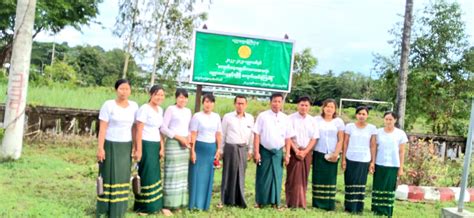 ဂွမြို့နယ်တွင် “ကျောင်းနေအရွယ်ကလေးအားလုံး ပညာသင်ယူခွင့်ရရှိဖို့ ကျောင်းအပ်နှံကြပါစို့” ဆိုင်းဘုတ