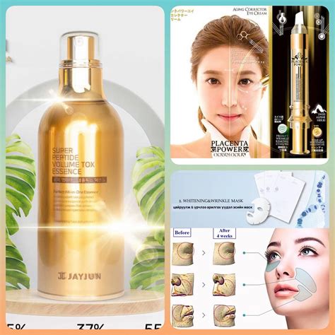 Jayjun Токс гэж юу вэ Нано молекултай орцуудыг Liposome технологийн тусламжтайгаар арьсны