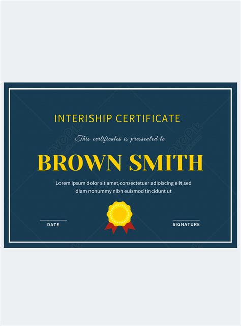 인턴쉽 수료증 창의적 단순성 수료증 이미지 사진 466849909 무료 다운로드