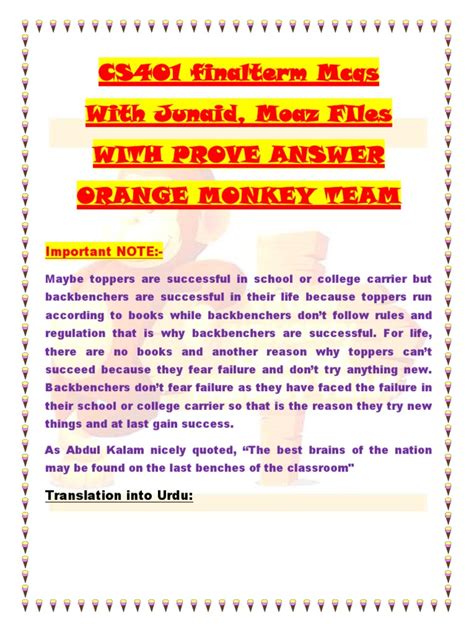 cs401 lec 23 45 srch quiz pdf computer programming computer data