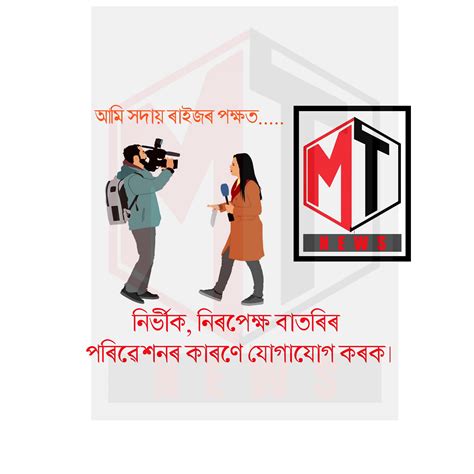 Mt News 👉ลงโทษ 3 ทหารคอแดง สั่งปลด ทม รอ ขออภัยต่อประชาชน กองบัญชาการ ทหารมหาดเล็กราชวัลลภ