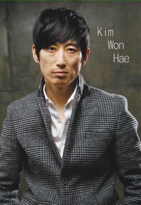 Kim Won Hae Korean Actors Korean People Actors