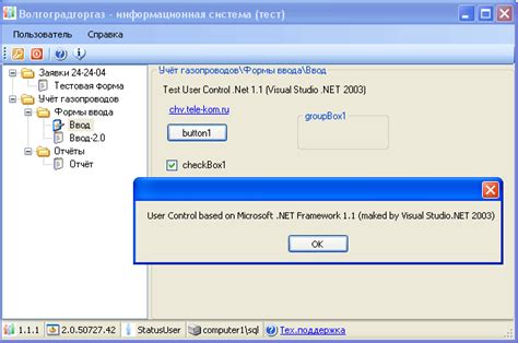 Mt4terminalsync System For The Synchronization Of Metatrader 4 Terminals Mql4 Articles
