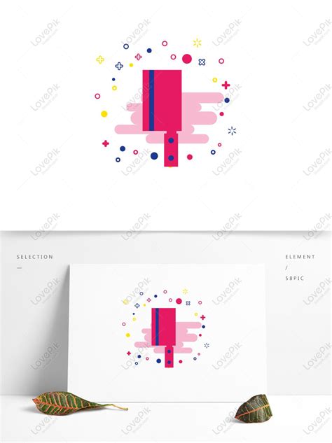 Mbe 스타일의 라이프 스타일 상품은 상용 아이콘 요소가 될 수 있습니다 일러스트 Png 및 벡터 이미지 무료 다운로드 Lovepik