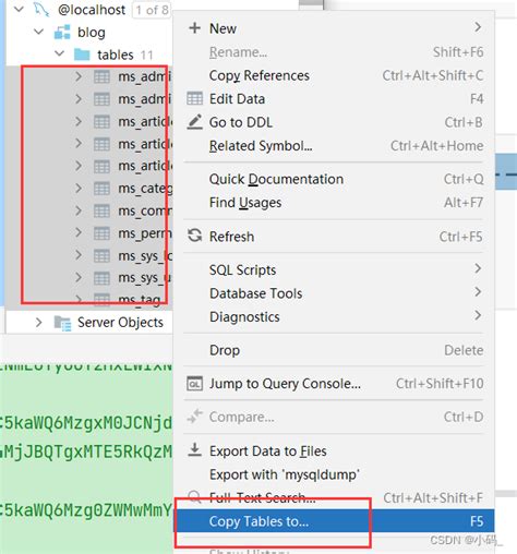 Centos下mysql的安装及数据库表迁移mysql数据盘 Centos Csdn博客 Centos下mysql的安装及数据库表迁移mysql数据盘 Centos Csdn博客