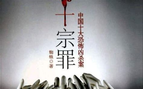 网络热词好人一生108胎是什么梗 布丁导航网