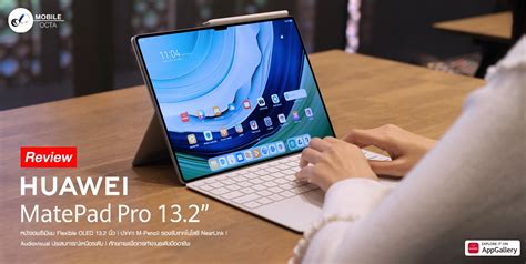 Huawei Matepad Pro Review Leone Catlaina