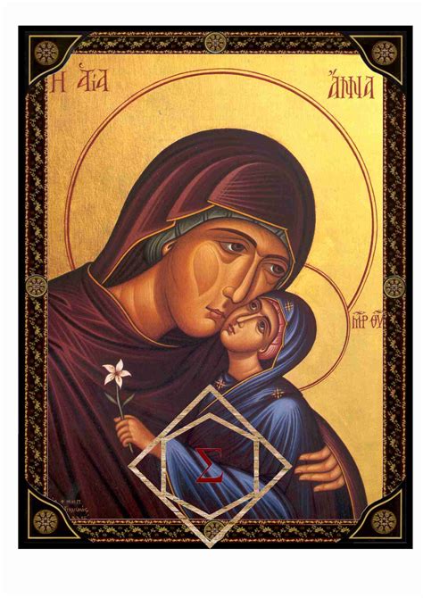 Εκκλησιαστικά Είδη Παναγιώτης Σκορδίλης ΕΙΚΟΝΕΣ ΑΓΙΩΝ