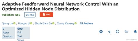 增强型pid 自适应 前馈 神经网络控制研究（matlab代码实现）自适应前馈控制模型结构 Csdn博客