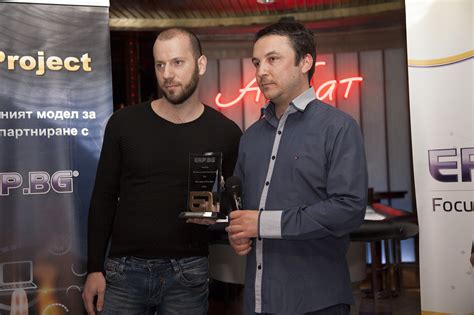 Партньорски награди 2016 Erp Bg Системи за управление на бизнеса Erp и Crm решения