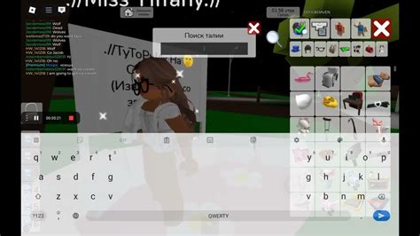 ВсЕм ХаЙ И я СеГоДнЯ ВаМ ПоКаЖу КаК СдЕлАть СкИн МиСс В БрУкХеЙвЕнЕ Youtube