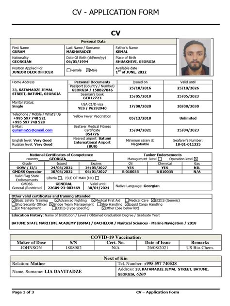 Cv Application Form Makharadze Guram Pdf Oil Tanker Shipping