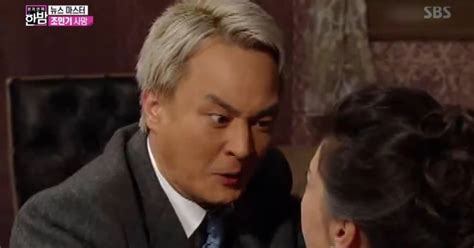 한밤 김구라 故 조민기 사망 마음이 착잡하다