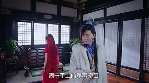 王麗坤鄭元暢演鳳凰無雙王麗坤紅裙迷倒不是鄭元暢丁子峻是他 每日頭條
