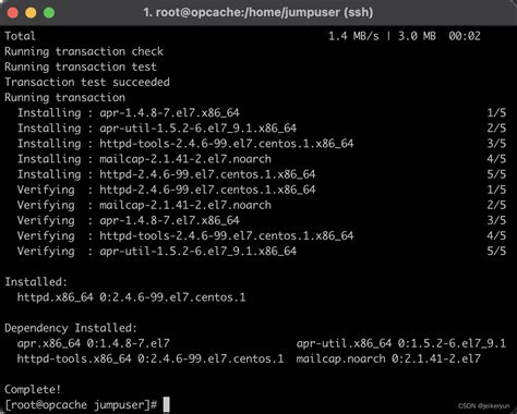 Linux Centos7环境下安装apache24centos7下载apache Csdn博客 Linux Centos7环境下安装apache24centos7下载apache Csdn博客