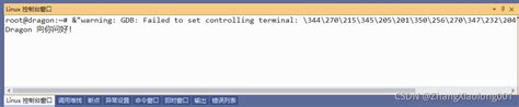 使用vs2019远程开发linux Cc程序vs2019 Openssh 上传文件 Csdn博客