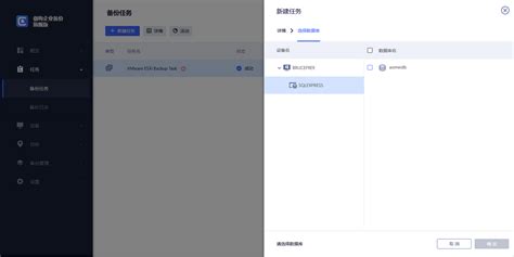 Sql Server自动备份数据库的3种方法