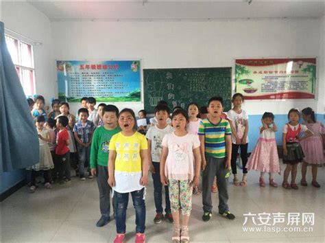東河口鎮三堡墩小學舉行慶六一文藝匯演活動 每日頭條