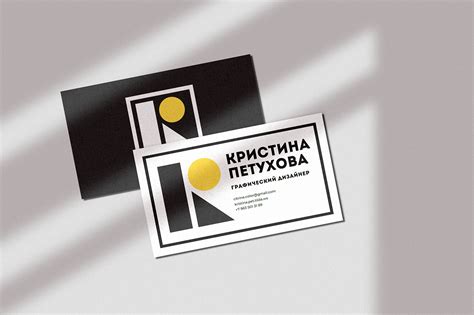 Personal Brand on Behance