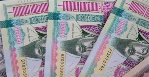 ВИДЕО Орон сууц худалдан авсны болон оюутны төлбөрийн буцаан олголтын материалаа цахимаар