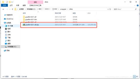 Gradle：connection Timed Out 问题解决gradle Connect Timed Out Csdn博客