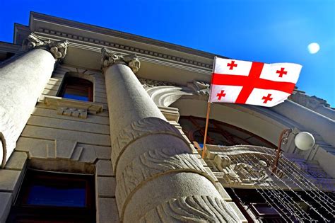 საქართველოს ეროვნული ბიბლიოთეკა • National Library Of Georgia On