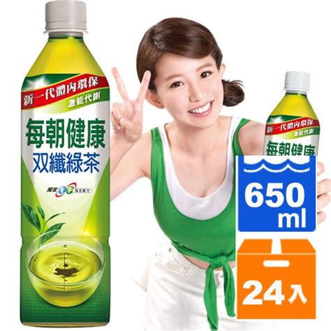 免運 御茶園 每朝雙纖綠茶 每朝健康 綠茶 650ml 24入箱 蝦皮購物