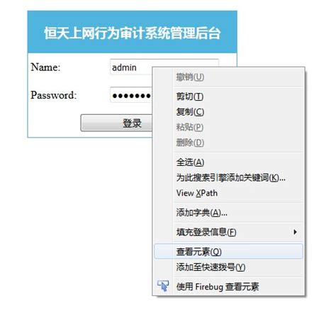Python selenium爬虫 python selenium 爬虫 CSDN博客
