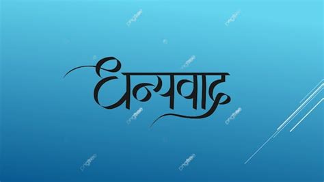 Commandpptx Presentation Ppt