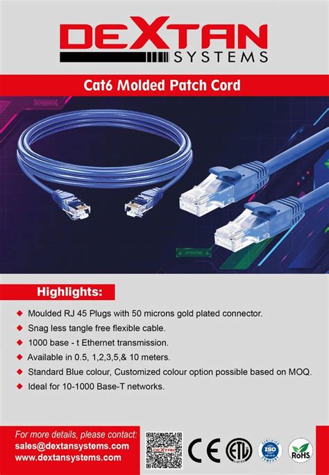 Cat UTP Patch Cord Mtr At Rs Patch Cables In Tiruvallur ID