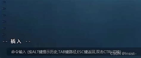 探索 Linux vim vi 编辑器介绍模式以及基本操作演示 技术分享 云服务器 探索 Linux vim vi 编辑器介绍模式以及基本操作演示 技术分享 云服务器