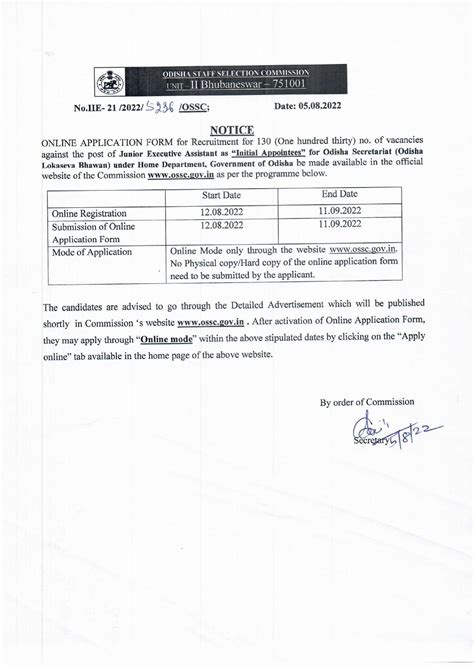 OSSC Recruitment 2022 Apply Online For 130 Vacancies Here