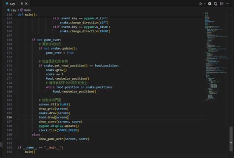 腾讯云 Codebuddy 插件深度评测：vscode 中的 Ai 编程神器（附实战代码）codebuddycodebuddy使用教程 Csdn博客