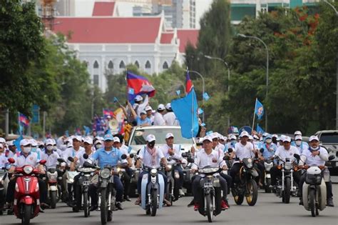 បោះឆ្នោតជ្រើសរើសក្រុមប្រឹក្សា ឃុំ សង្កាត់ អាណត្តិទី៥