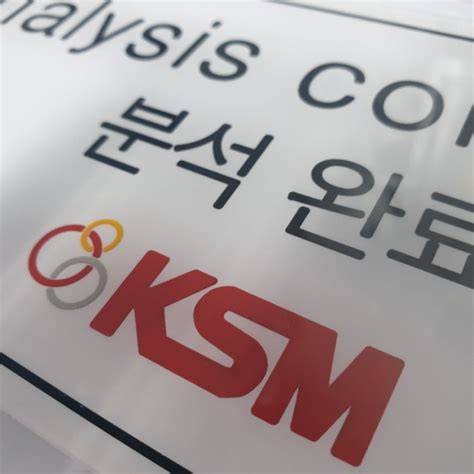 아크릴명판주문제작 마루정밀조각→아크릴명판기계명판설비명판시설물명판대명판소명판아크릴명판조각 네이버 블로그