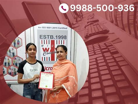 Gallery Micro Wave Computer Institute