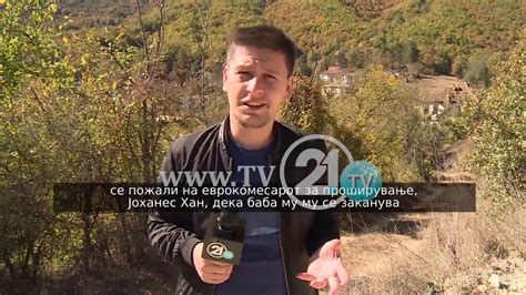 АНТОНИО МИЛОШОСКИ ВО УЛОГА НА ЖРТВА НИТУ ЕДНА БАБА НЕ МУ СЕ ЗАКАНИЛА Youtube