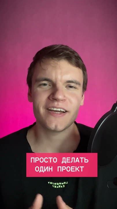 Сколько нужно учиться если ты новичок 🧑‍🏫 Shorts Coding Python Programming Datascience