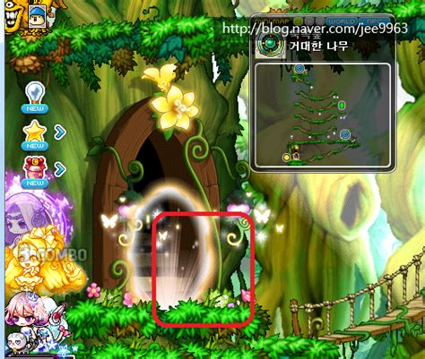 [메이플스토리] 도전레인보우 메이플 리본돼지집찾아주기공략 리본돼지집찾기 리본돼지집위치 네이버 블로그
