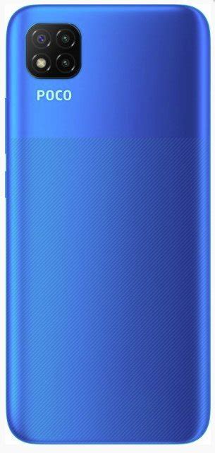 Xiaomi Poco C3 - Full specifications, price and reviews | Kalvo