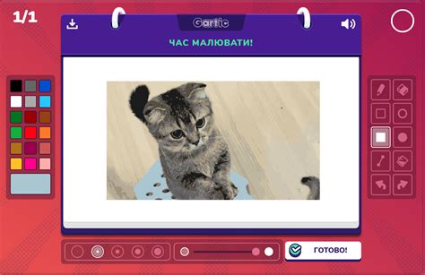 GitHub Prevter GarticBot Бот для рисования картинок в Gartic Phone
