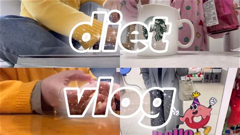 Vlog 고도비만 다이어트 브이로그 다이어트 슬럼프 극복 서울의봄 울산 무대인사 광주 1박 2일 여행 Youtube