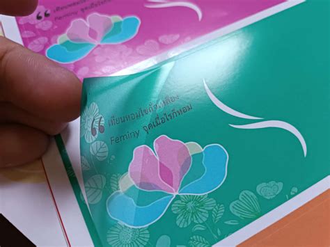 พิมพ์ฉลากสินค้า หนองคาย งานสวย ทันใจ ราคาไม่แพง จัดส่งทั่วประเทศ