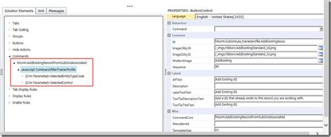 filter n n subgrid in crm 2013 using javascript ~ ms dynamics crm