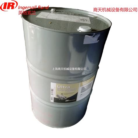 英格索兰空气压缩机配件超级冷却剂39433743 英格索兰空压机配件 英格索兰空压机 英格索兰空压机配件 英格索兰空压机维修商天机械