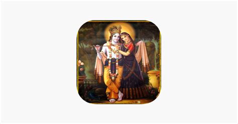 ‎radhekrishna Pics En App Store