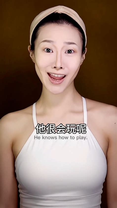 哈利波特中最忠诚的反派挑战个反派角色二十九哈利波特贝拉特里克斯仿妆高清1080p在线观看平台腾讯视频